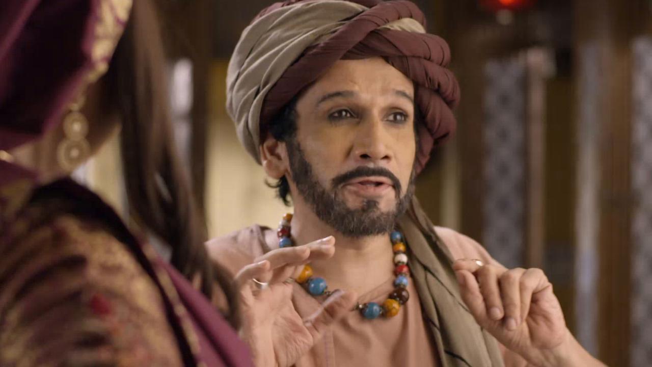 Aladdin