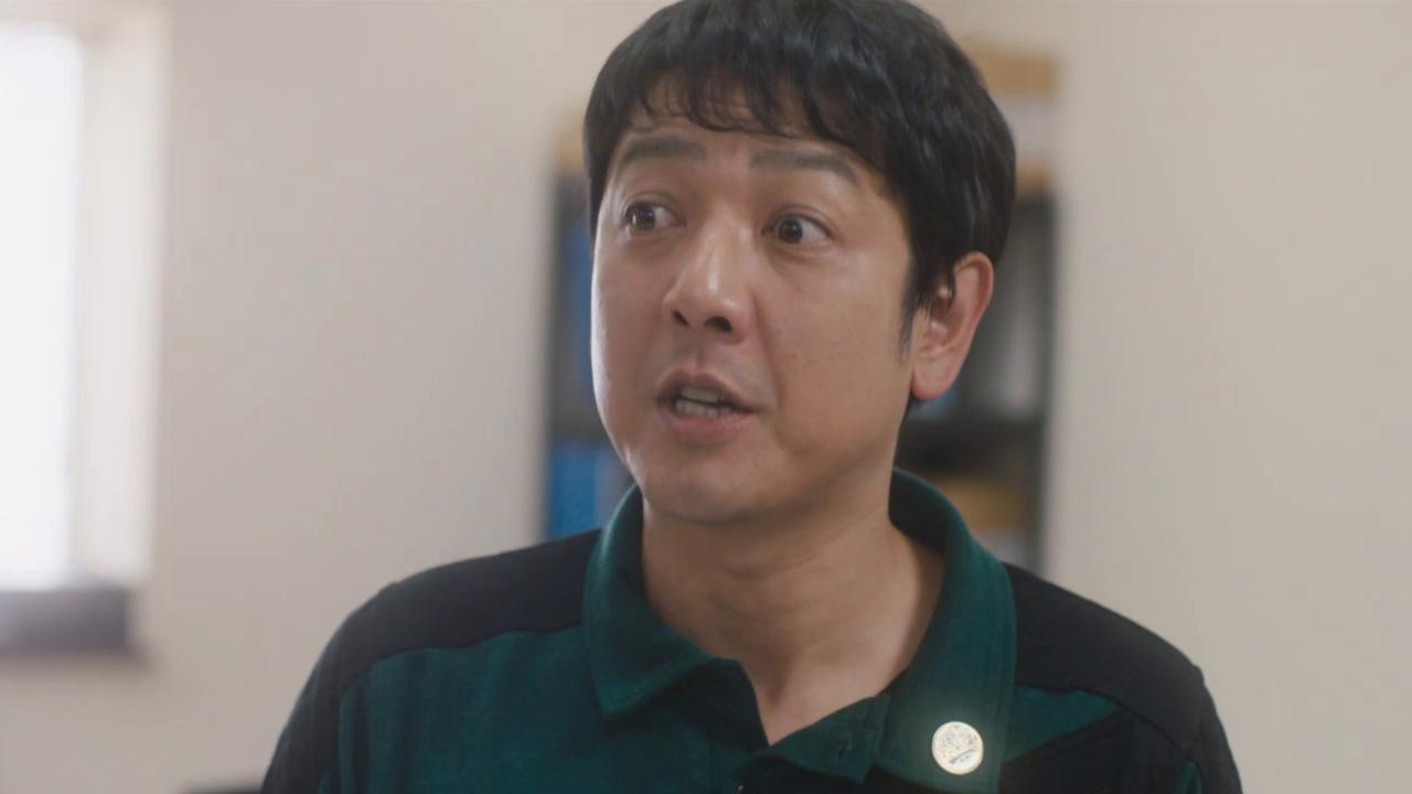 Ultraman Arc | Watch On TV