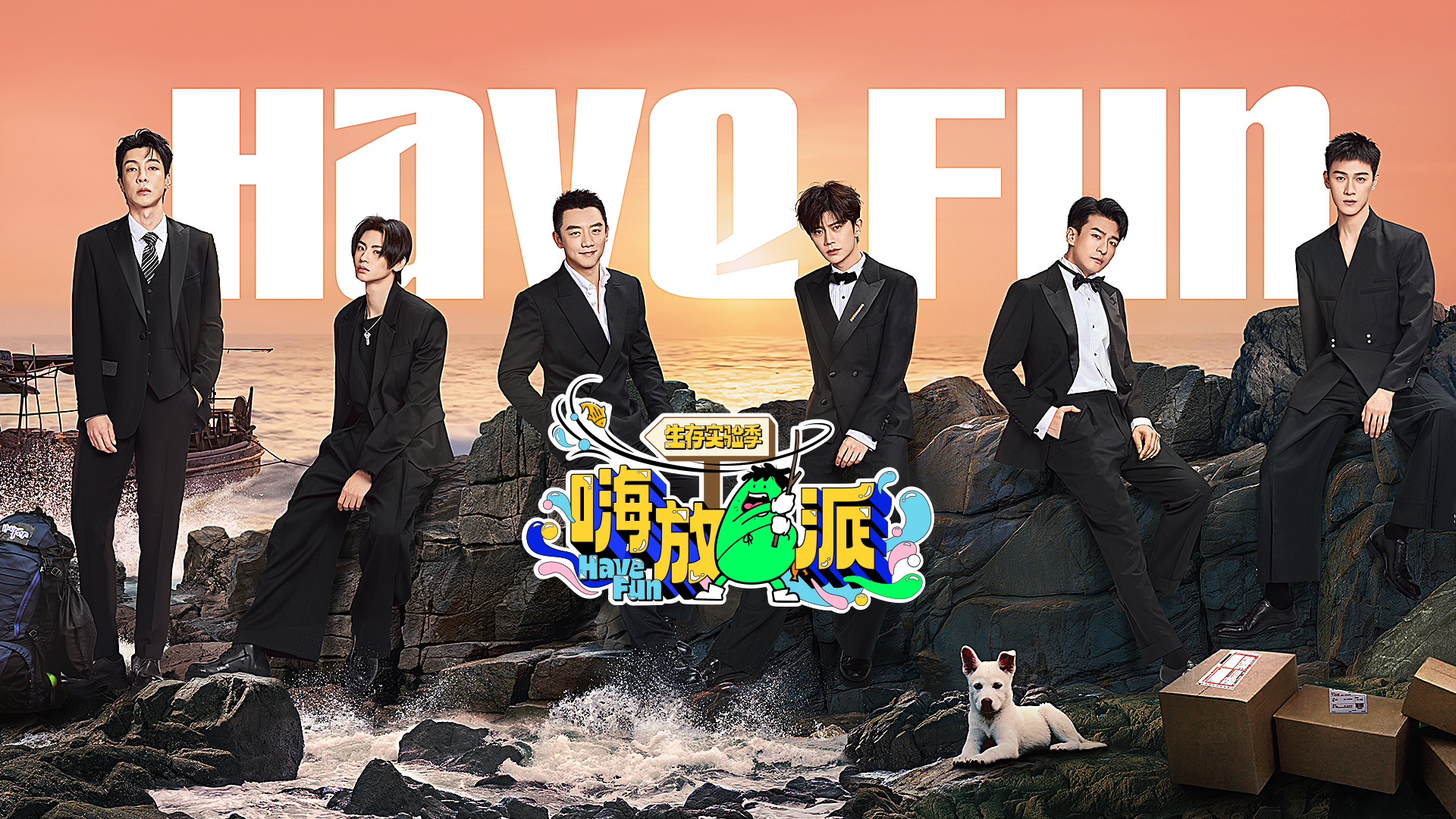 Have Fun | Astro Content