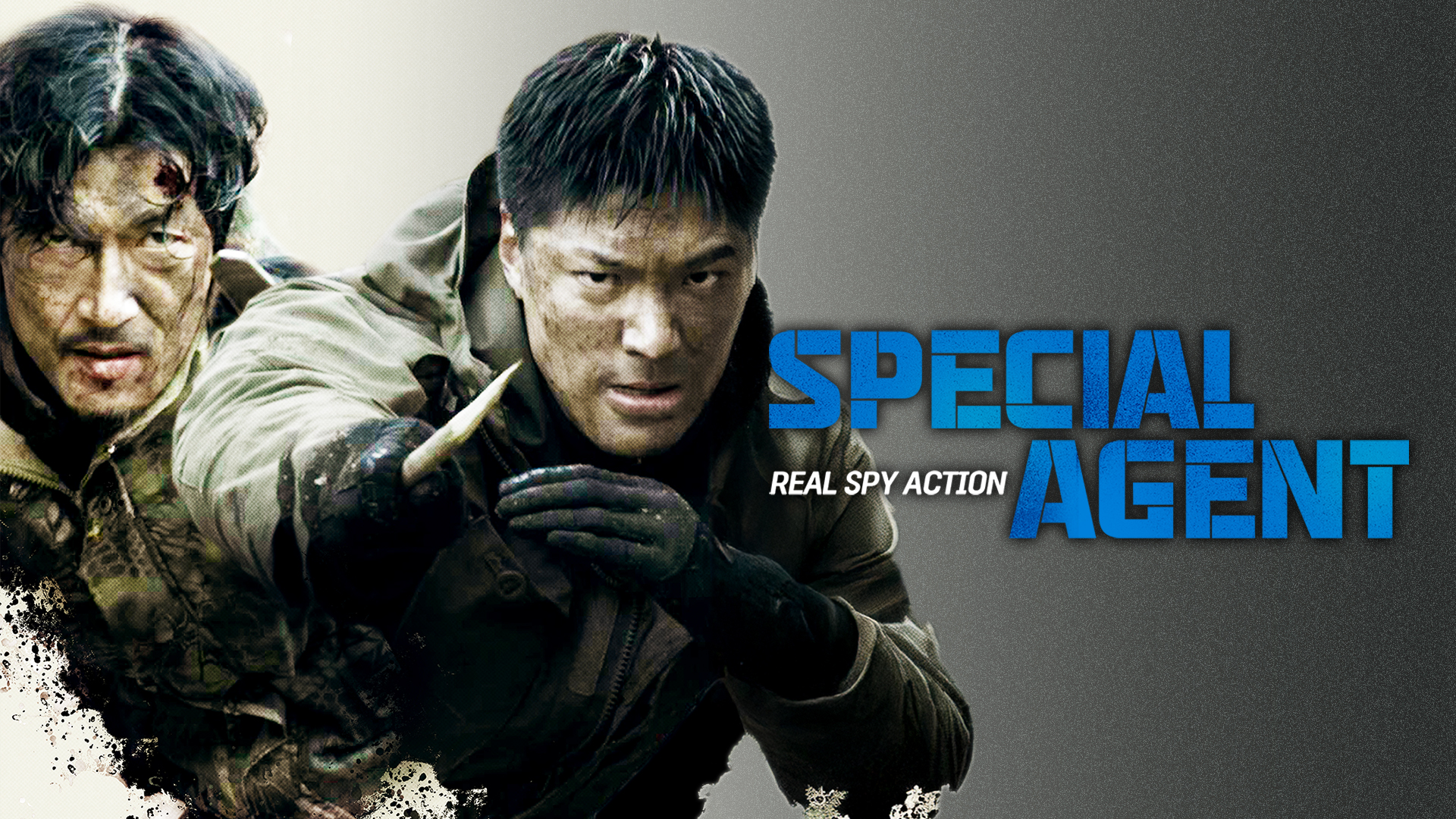 Special Agent | Astro Content