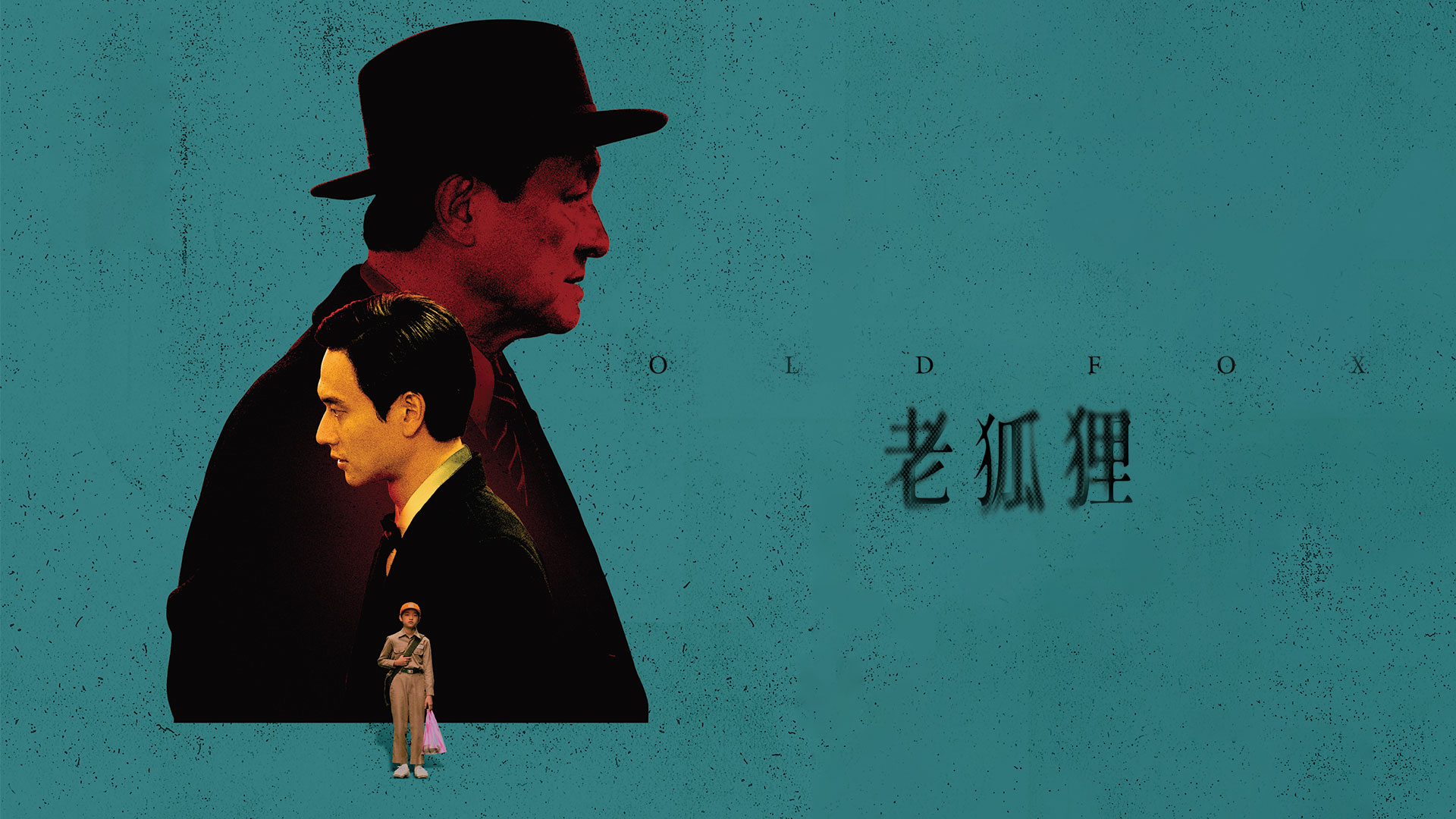 Old Fox | Watch On TV