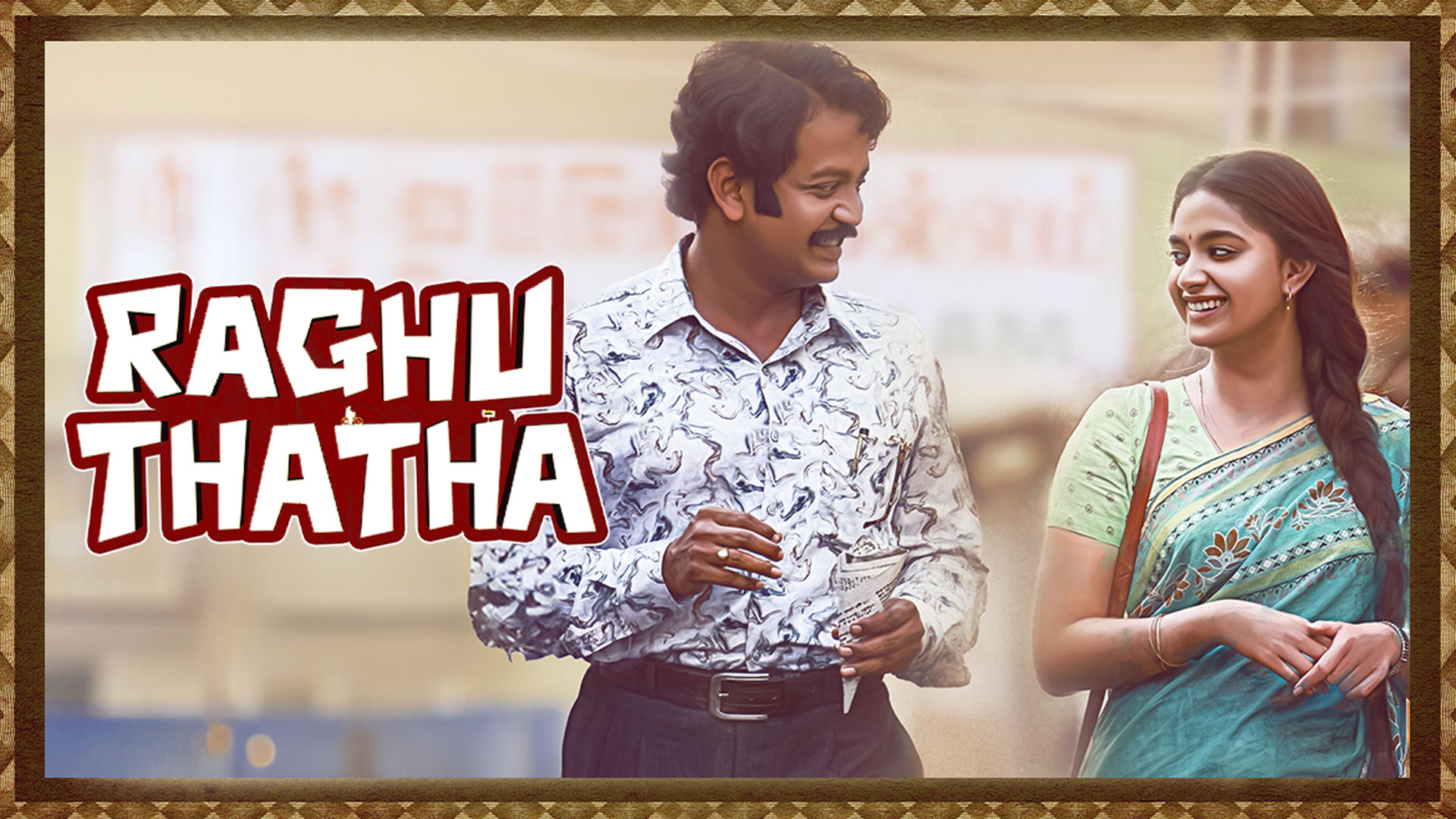 Raghu Thatha | Astro Content