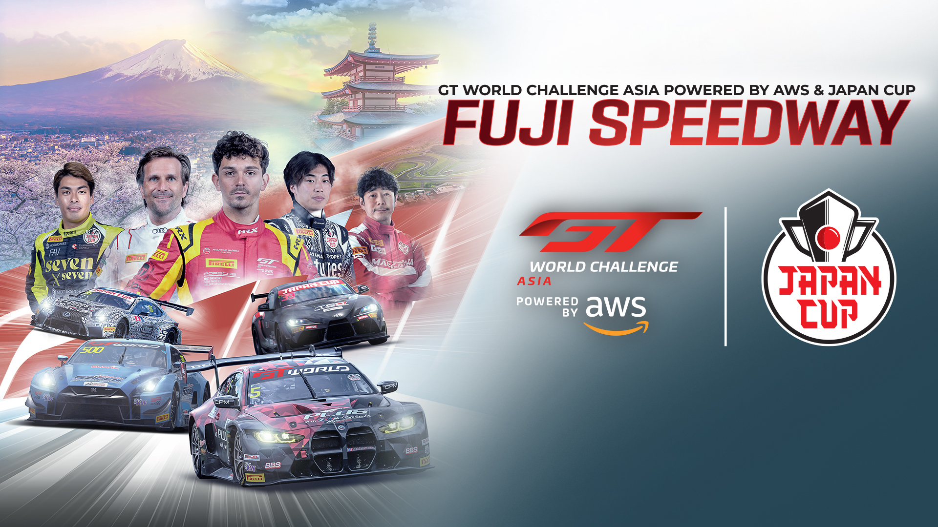 GT World: Fuji International Speedway: Race 1 | Watch On TV