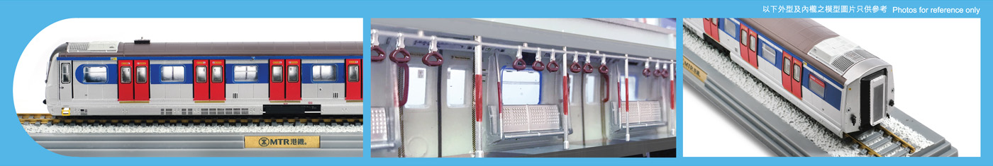 MTR出東鐵中期翻新列車模型 - 香港鐵路 (R1) - hkitalk.net 香港交通資訊網 - Powered by Discuz!