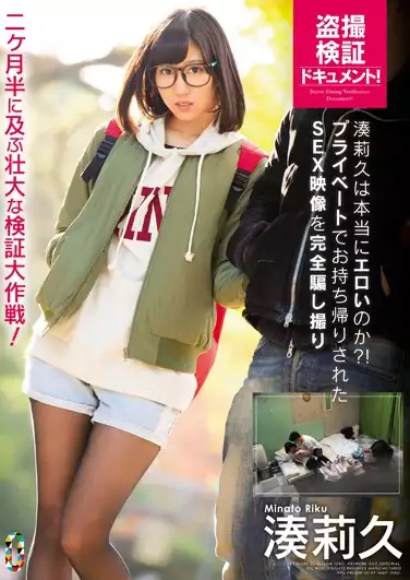 2016년 4월 후반기 AV추천 작품 | AVDBS