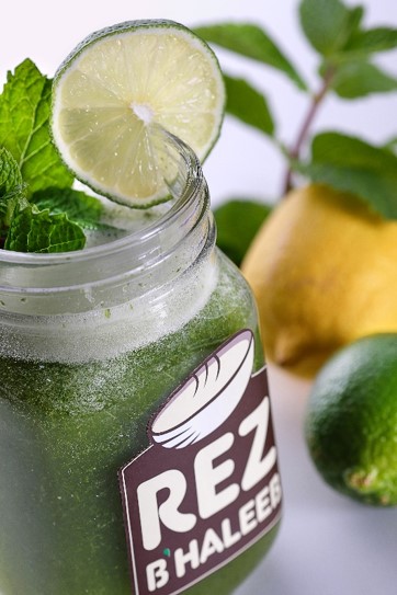 Order Direct from Rez B'Haleeb Restaurant | RadYes