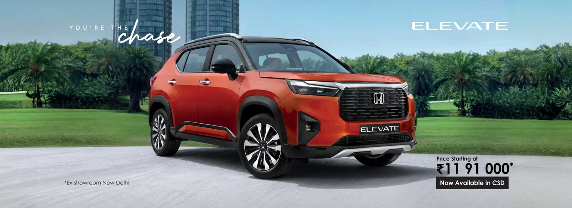 Landmark Honda: Authorized Honda new car dealership serving and servicing in Ahmedabad, Gujarat