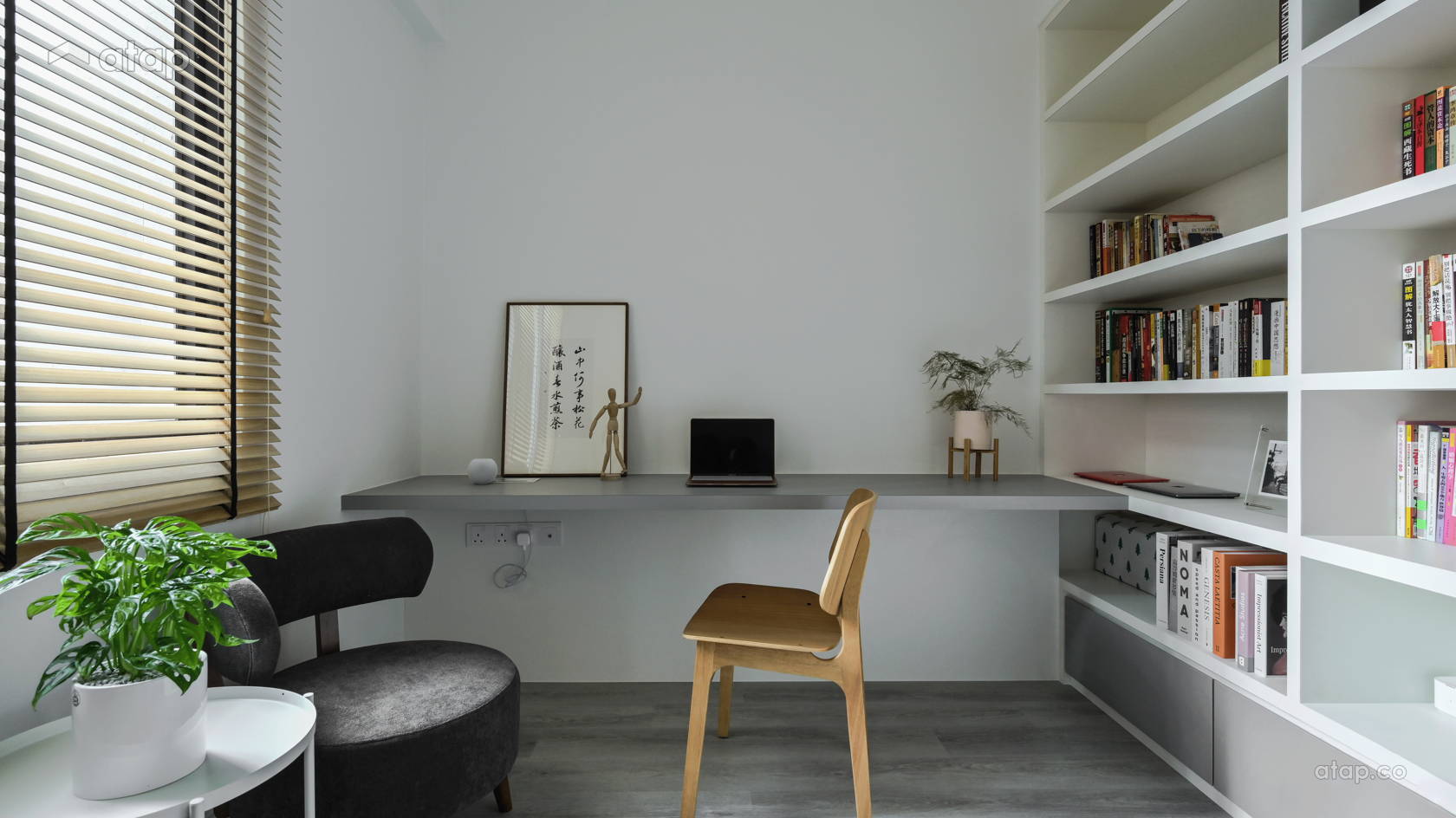 Contemporary Minimalistic Study Room condominium design ideas & photos ...