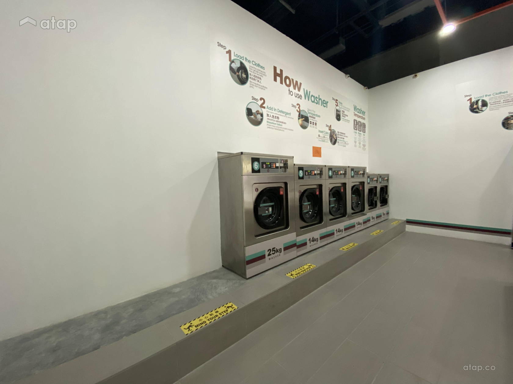 Modern Retail shopping mall design ideas & photos Malaysia | Atap.co