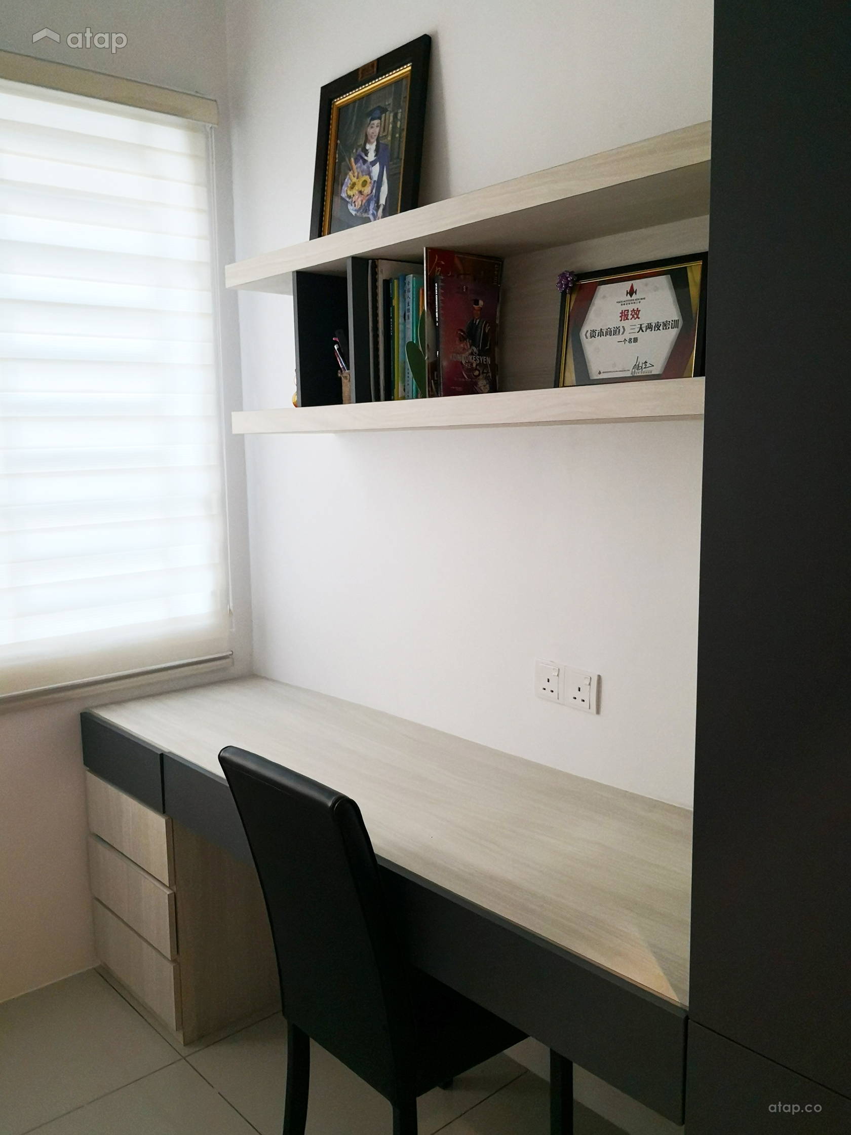 Contemporary Modern Study Room semi-detached design ideas & photos ...