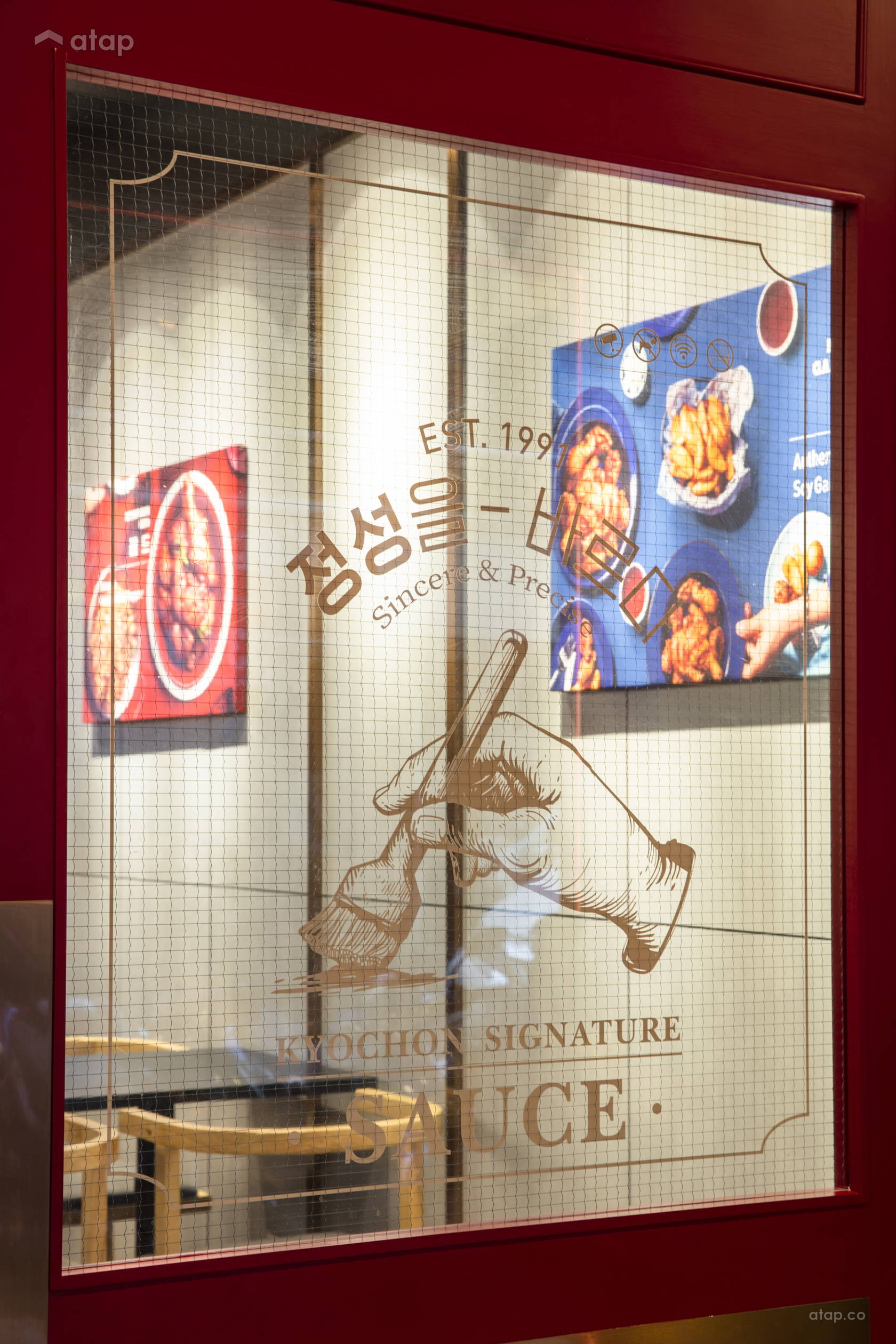 Contemporary Modern Exterior Retail others design ideas & photos ...
