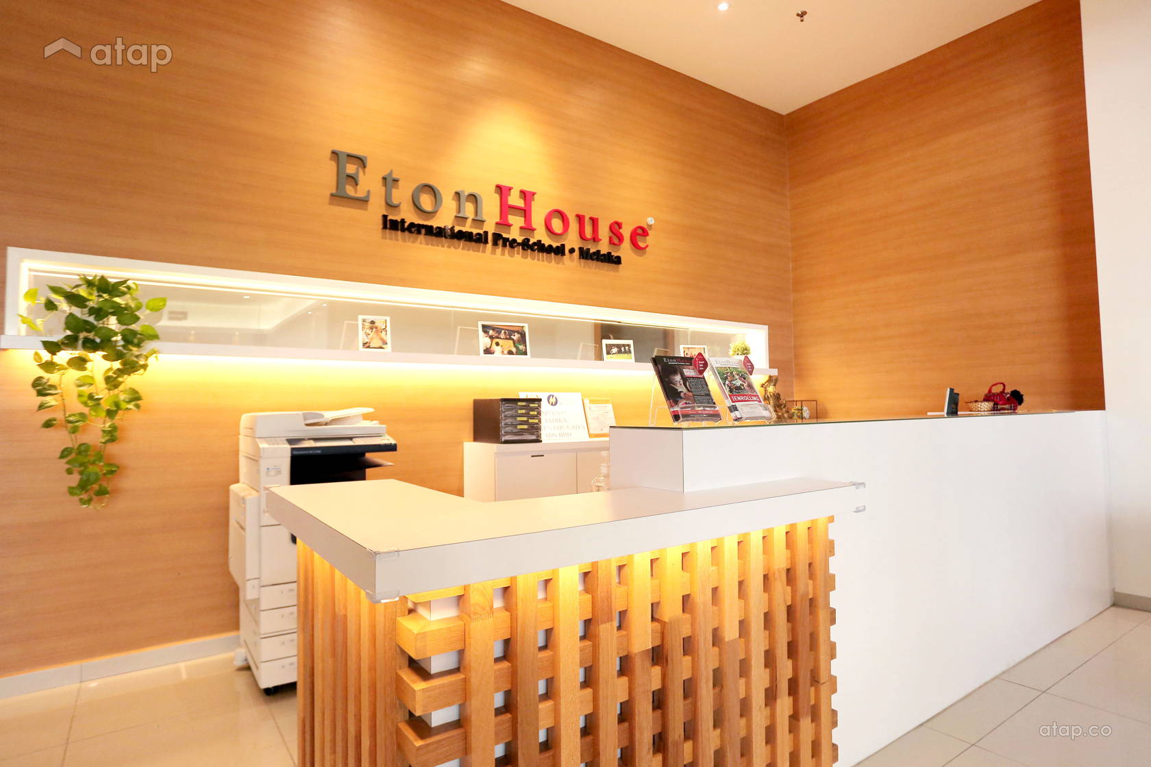 Etonhouse Logo