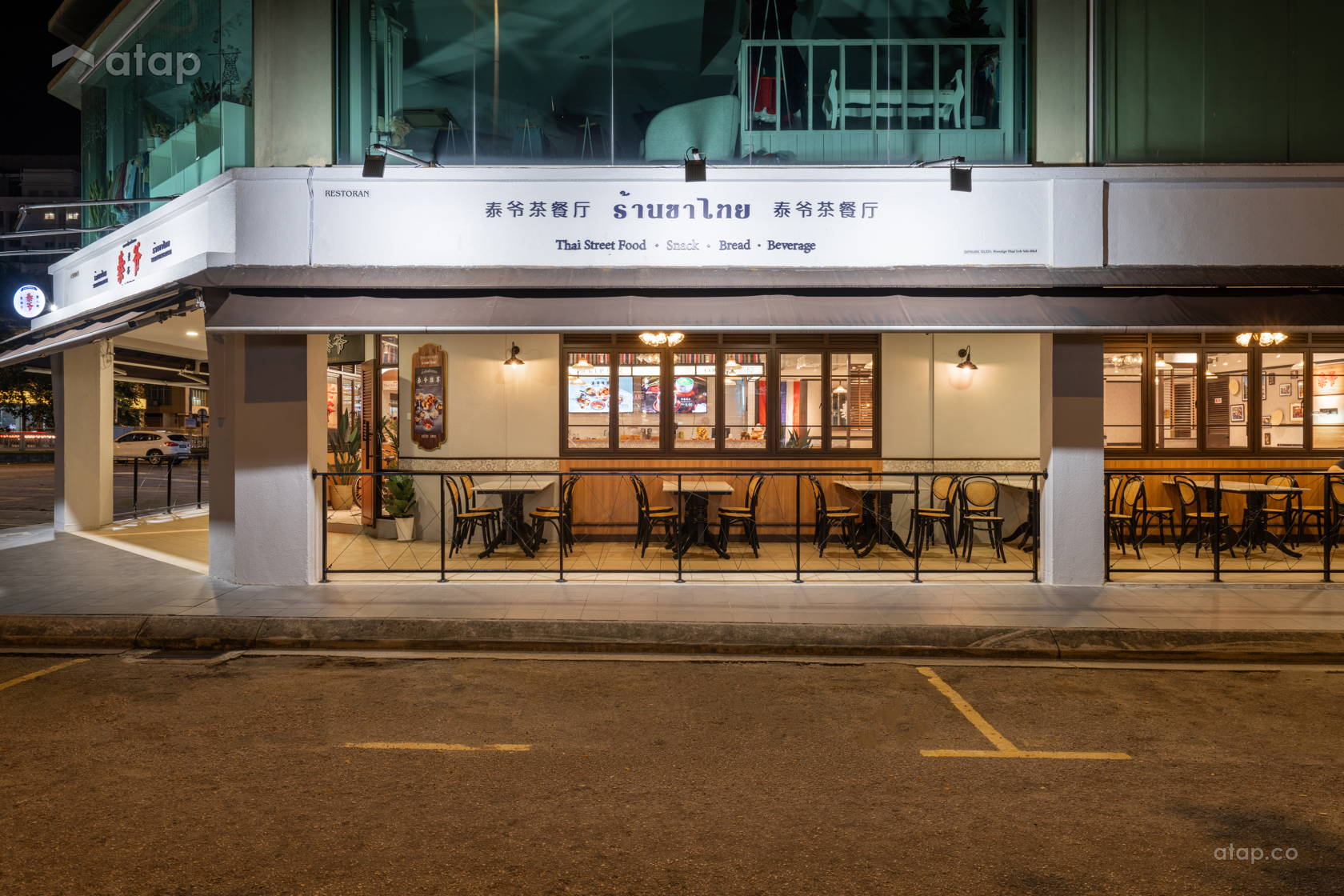 Asian Modern Exterior F&B shophouse design ideas & photos Malaysia ...