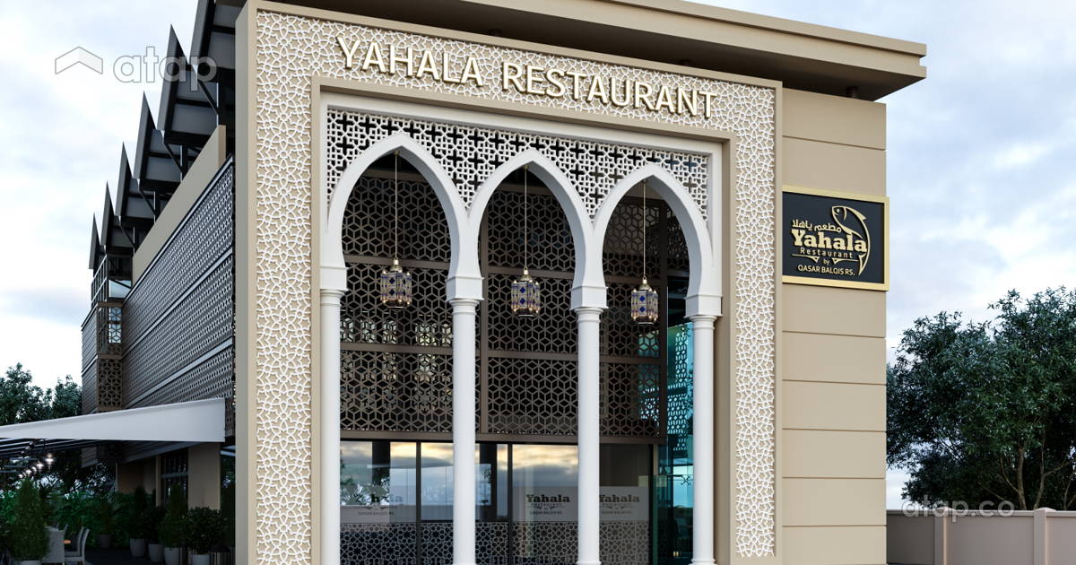 Yahala Restaurant architectural & interior design renovation ideas ...