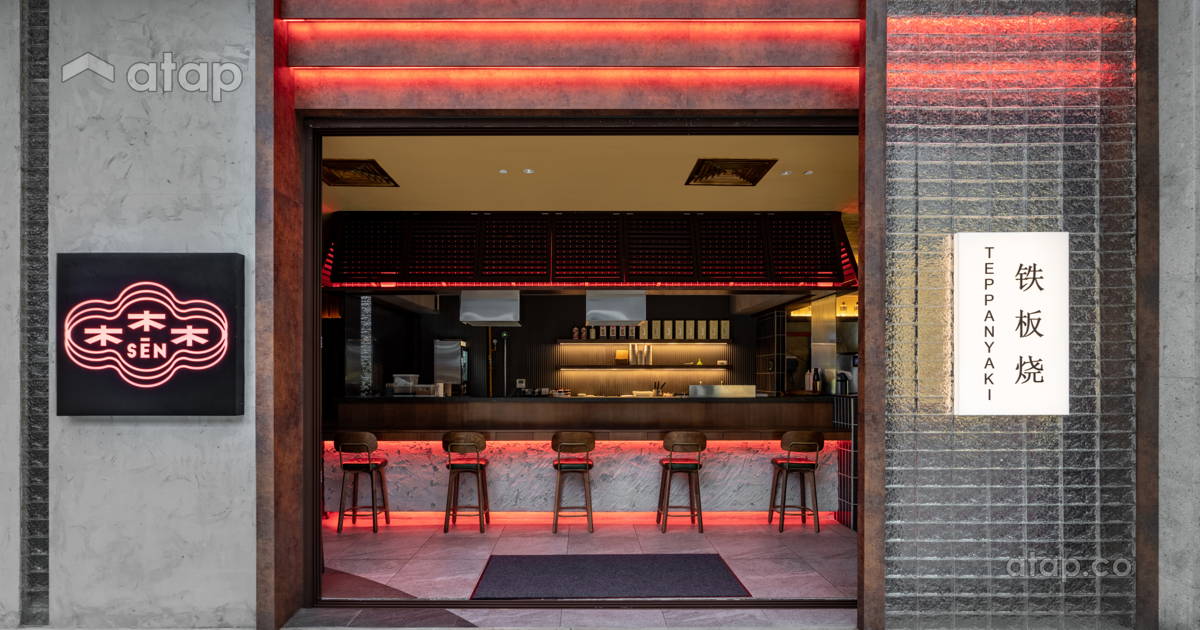 Rustic Zen Exterior F&B shopping mall design ideas & photos Malaysia ...