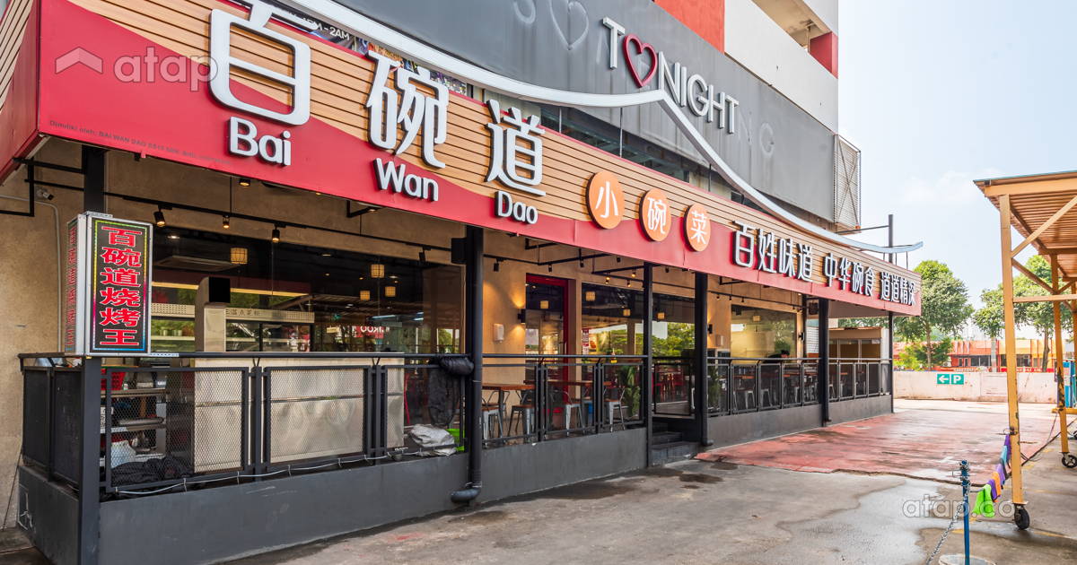 Bai Wan Dao 百碗道 - 小碗菜 Chinese Restaurant @ SS15 Subang Jaya ...