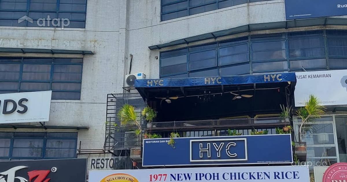 1977 NEW IPOH CHICKEN RICH SHOP SRI HARTAMAS architectural & interior ...