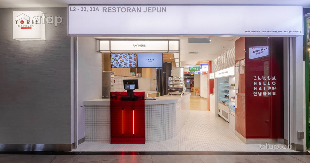 Torii Express interior design renovation ideas, photos and price in ...