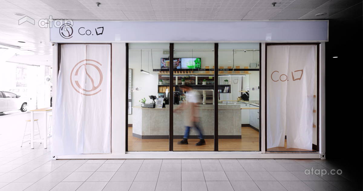 Co. Kou Cafe interior design renovation ideas, photos and price in ...