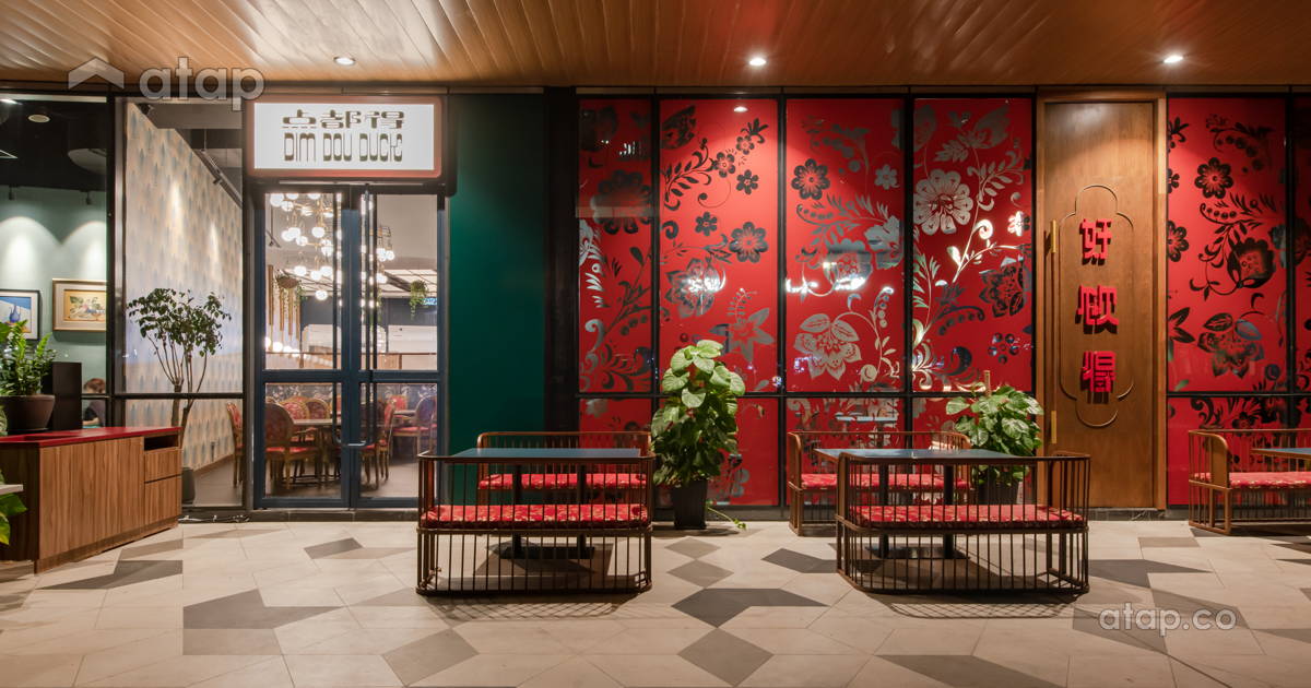 Dim Dou Duck/ Hou Yum Duck (Starling Mall) interior design renovation ...