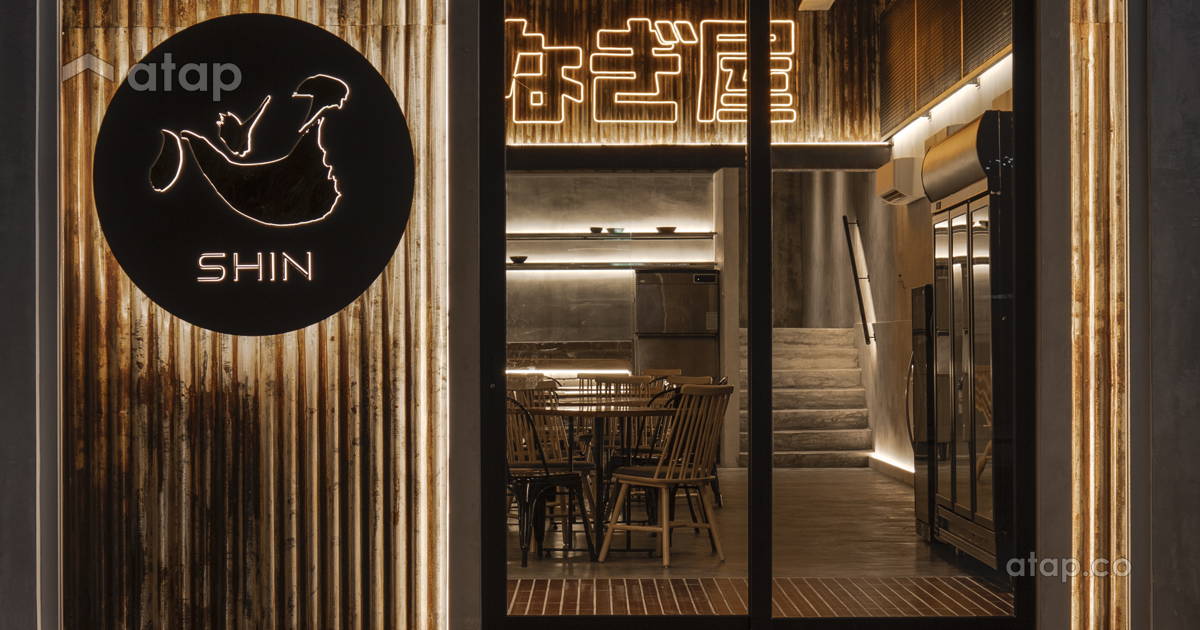 Industrial Rustic Exterior F&B shophouse design ideas & photos Malaysia ...