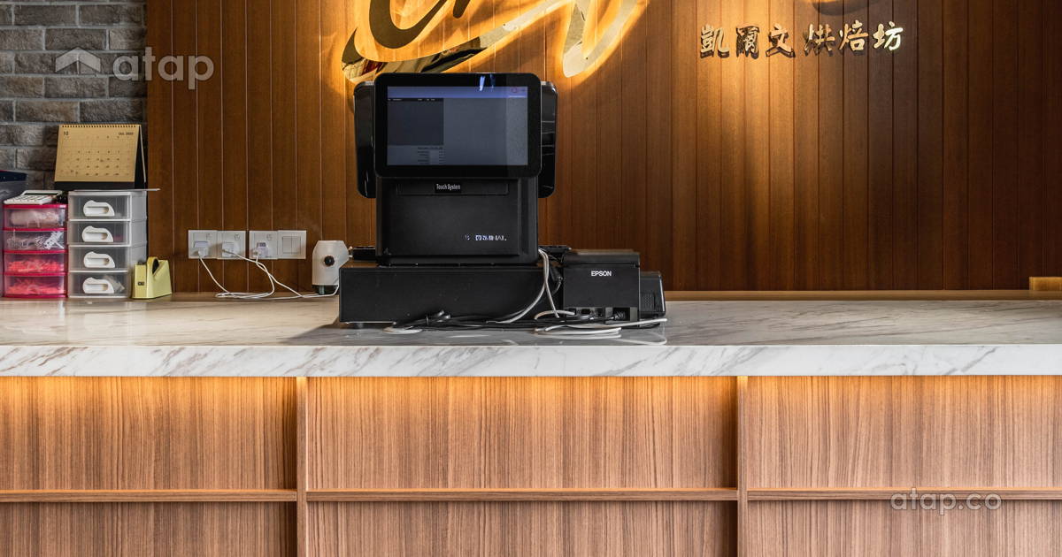 Chef K Pastry Melaka Baru interior design renovation ideas, photos and ...