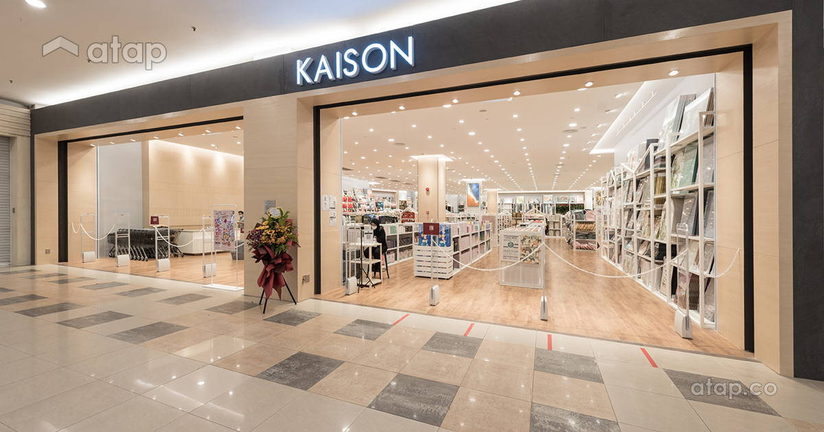 Kaison @ Aeon Metro Prima interior design renovation ideas, photos and ...