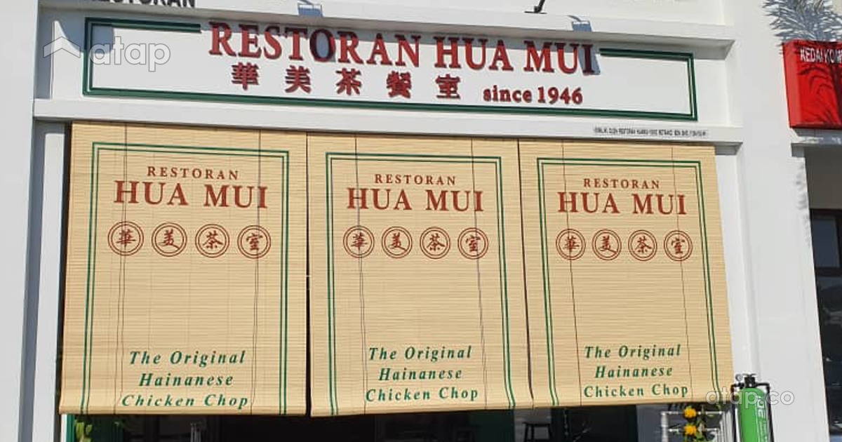 RESTAURANT HUA MUI@ECO BOTANIC interior design renovation ideas, photos ...