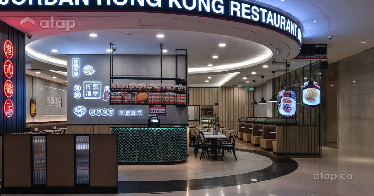 Jordan Hong Kong Restaurant, Pavillion interior design renovation ideas ...