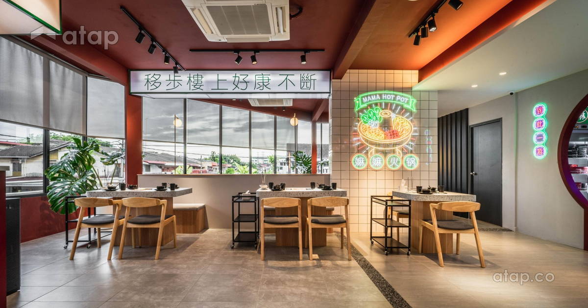 MAMA HOTPOT interior design renovation ideas, photos and price in ...