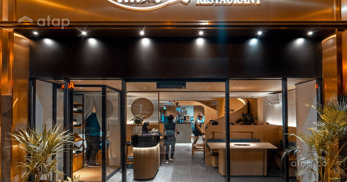 Fishmarket Restaurant @ The Luma Hotel interior design renovation ideas ...