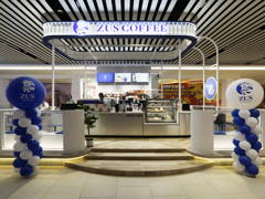 Contemporary Modern F&B shopping mall design ideas & photos Malaysia ...