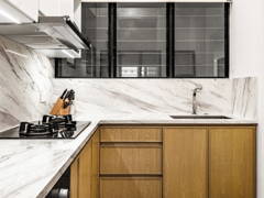 Siew Residence at Waltz Residence Condominium interior design ...