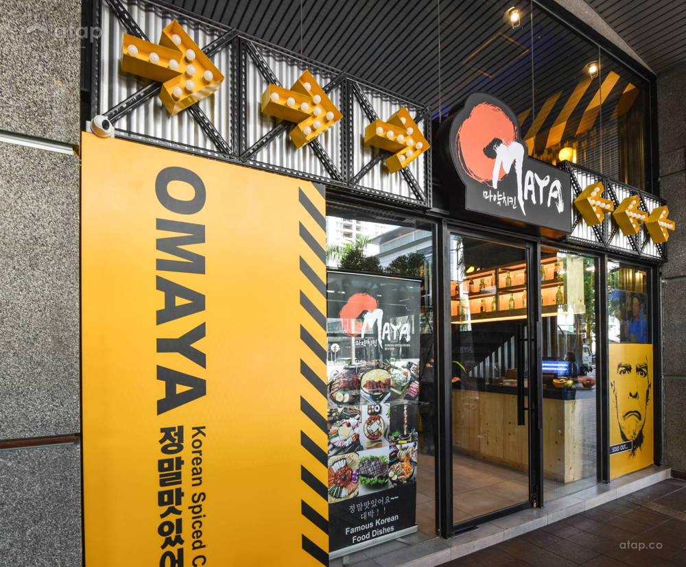 Diving Into the Design: This Omaya Franchise is a Feast for All Senses ...