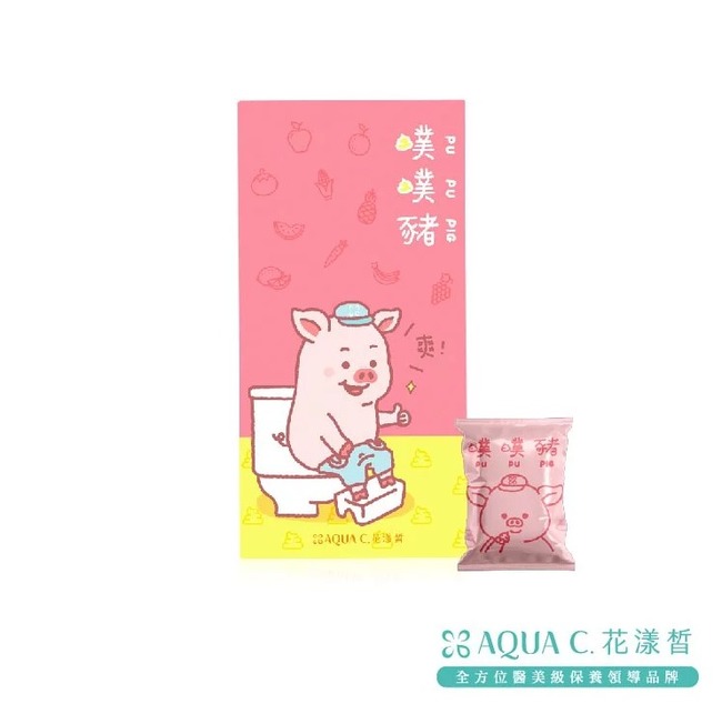 【AQUA C. 花漾皙 GHK-Cu緊緻瞬效修復微分子精華】哪裡買 | @cosme