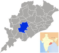 कंधमाल न्यूज़: Kandhamal News in Hindi, Kandhamal News, कंधमाल समाचार ...