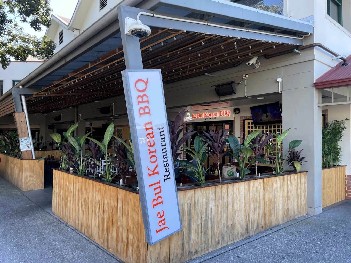 Jae Bul Korean BBQ Restaurant Online Booking - Bistrochat