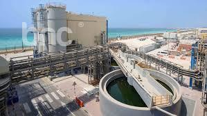 SWPC Prequalifies Bidders for Independent Water and Sewage Treatment ...