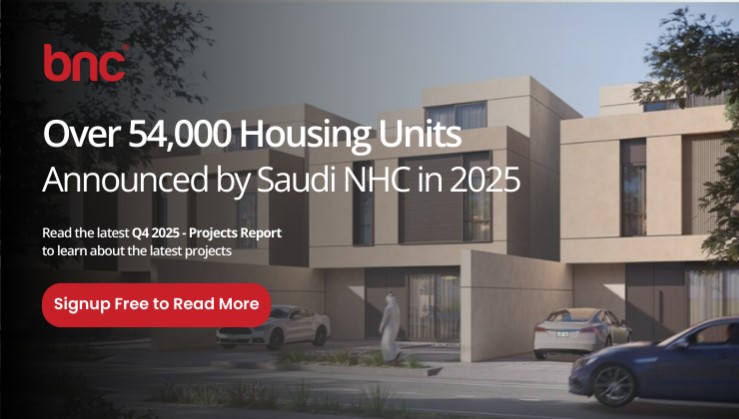 🏘 Over 54,000 Housing Units Announced by Saudi NHC in 2025