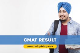 CMAT Exam Pattern - Important Information, Duration and Scoring Pattern