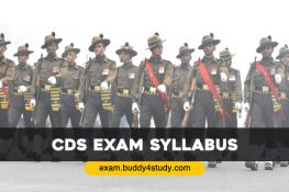CDS Exam Application Form 2020 - Dates, Procedure to Fill Online Form