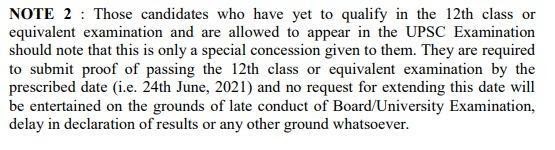 NDA Eligibility - Qualification, Age Limit, Physical and Medical Standards