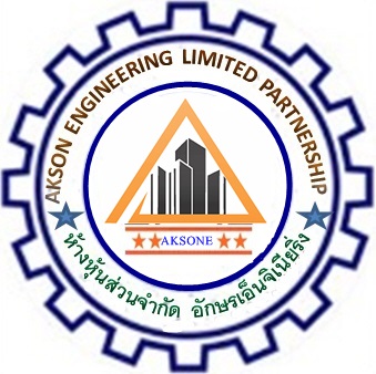 Aksonengineering รับเหมาก่อสร้าง อุบลราชธานี | BUILK