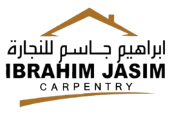 Ibrahim Jasim Carpentry อื่นๆ Abu Dhabi | BUILK