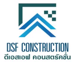 DSF Construction ผู้รับเหมาช่วง กรุงเทพมหานคร | BUILK