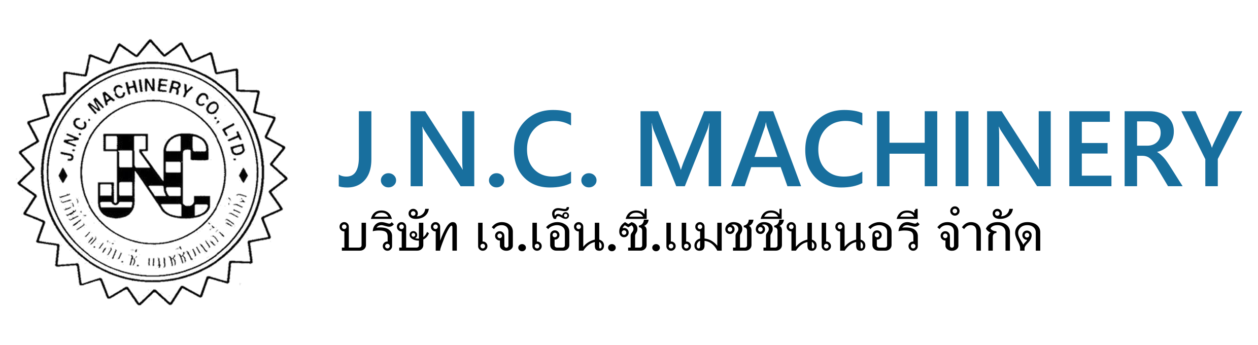 J.N.C Machinery รับเหมาก่อสร้าง กรุงเทพมหานคร | BUILK