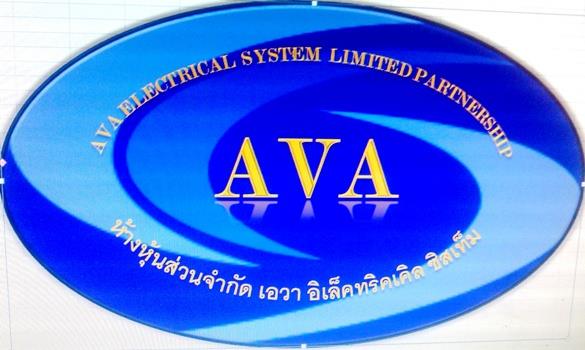 AVA ELECTRICAL SYSTEM LTD.,PART รับเหมาก่อสร้าง เพชรบูรณ์ | BUILK