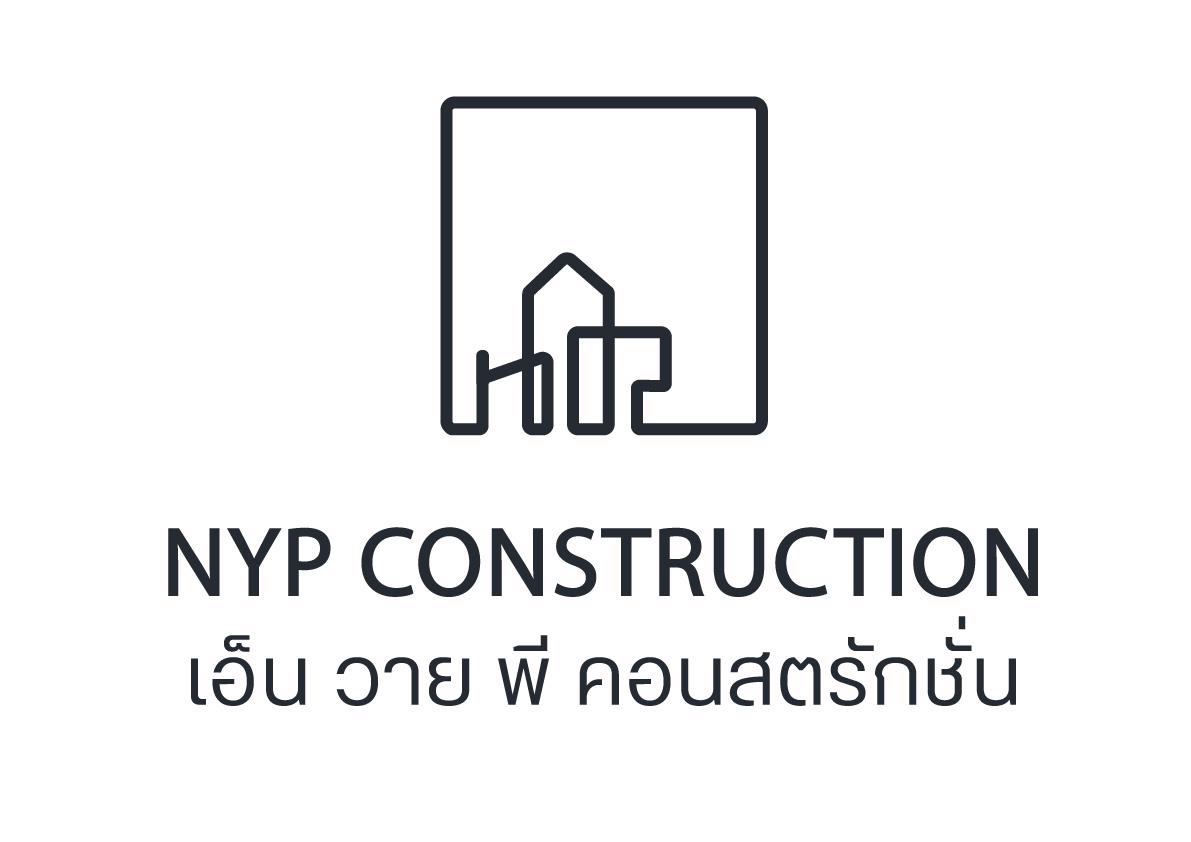 NYP Construction รับเหมาก่อสร้าง จันทบุรี | BUILK