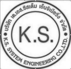 k.s. systemengineering ผู้รับเหมาหลัก กรุงเทพมหานคร | BUILK