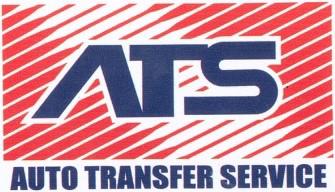 Auto Transfer Service รับเหมาก่อสร้าง เชียงใหม่ | BUILK